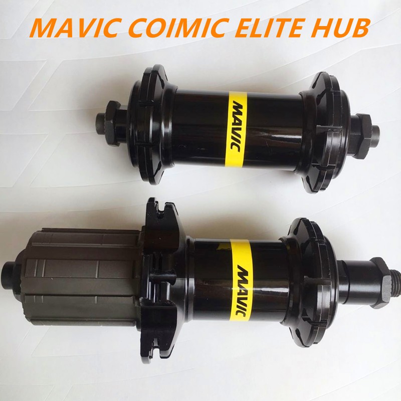 Mavic Cosmic Spare Parts | Reviewmotors.co