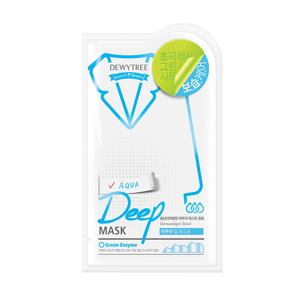 Dewytree Aqua Deep Ex Mask | Shopee Philippines