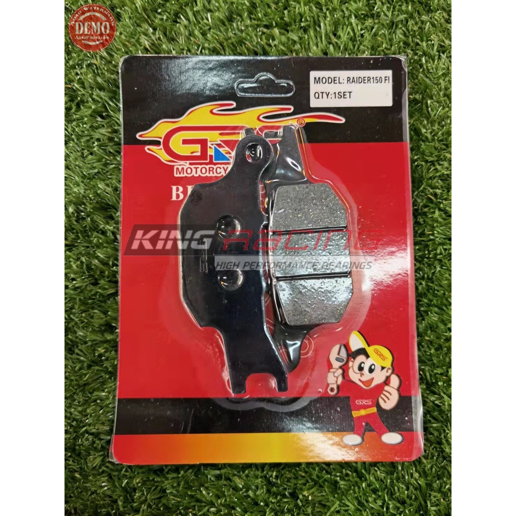 Brake Pad for Suzuki Raider 150 FI - CB110 | Shopee Philippines