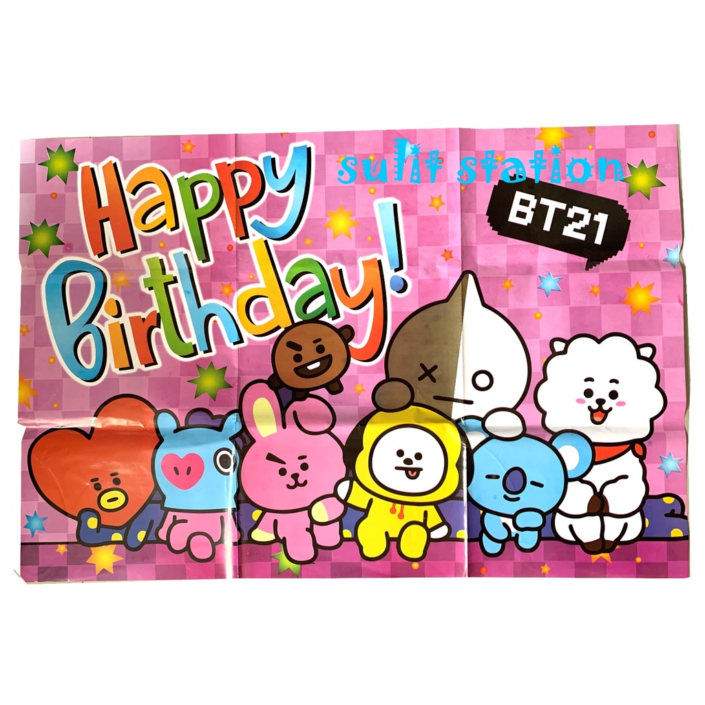 KOREAN BT21 BTS THEMED HAPPY BIRTHDAY PARTY BANNER TARPAULIN POSTER ...