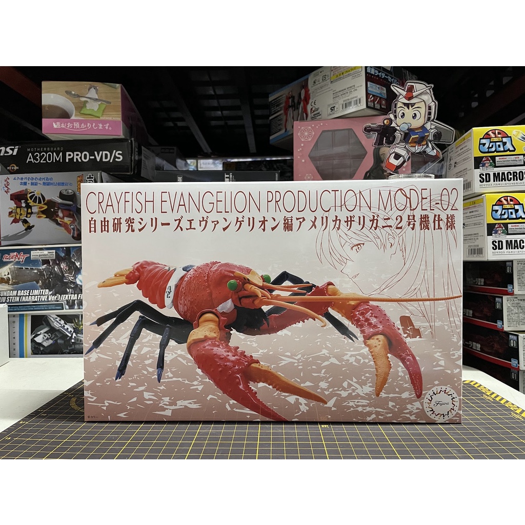 Fujimi No. 242 Crayfish Evangelion Production Model-02 EVA-02 Plastic ...
