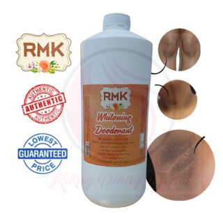 rmkph - Best Prices and Online Promos - Mar 2023 | Shopee Philippines