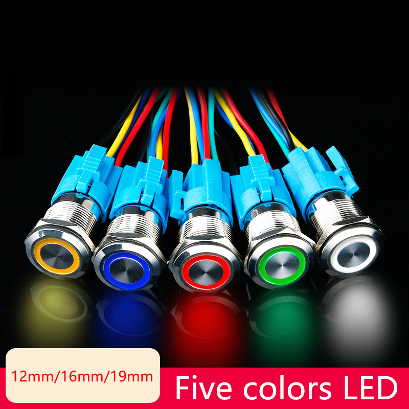 12V 12mm 16mm 19mm metal switch button instantaneous LED Ring light ...