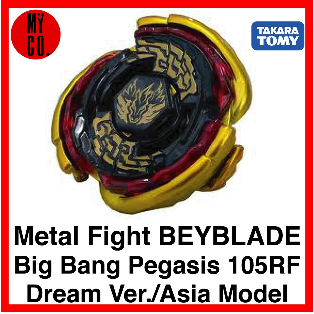 BEYBLADE Limited Edition Big Bang Pegasis 105RF Dream Ver./Asia Model ...