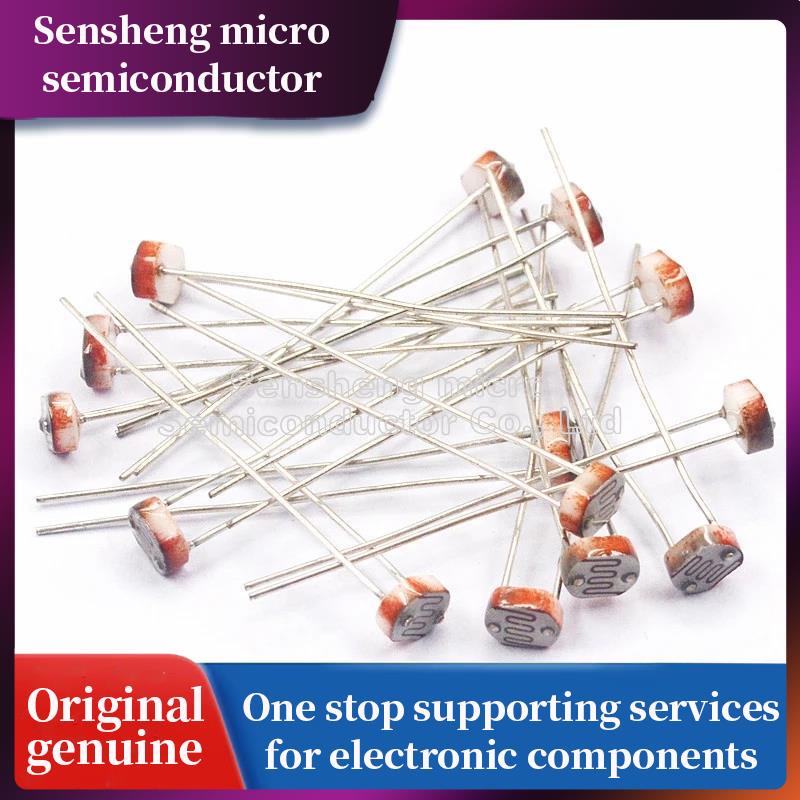 100pcs/lot 5528 LDR Photo Light Sensitive Resistor Photoelectric ...