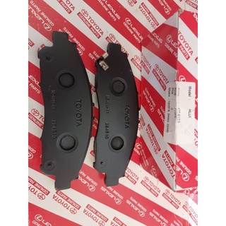 TOYOTA Brake Pad Front Axle Hiace (1set) SKU: 04465-26440 | Shopee ...