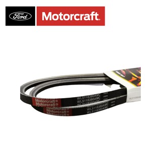 Ford Motorcraft Fan / Alternator Belt for Ford Everest 2003-2014 / Ford ...