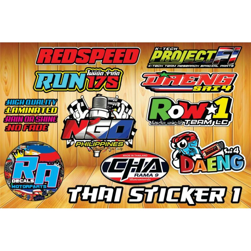 Thai Sticker 1 (8pcs) | Shopee Philippines