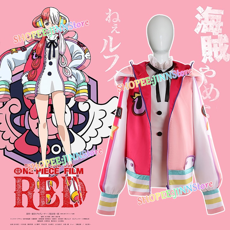 JINN ONE PIECE FILM RED UTA Cosplay Anime ONE PIECE cosplay Costume ...