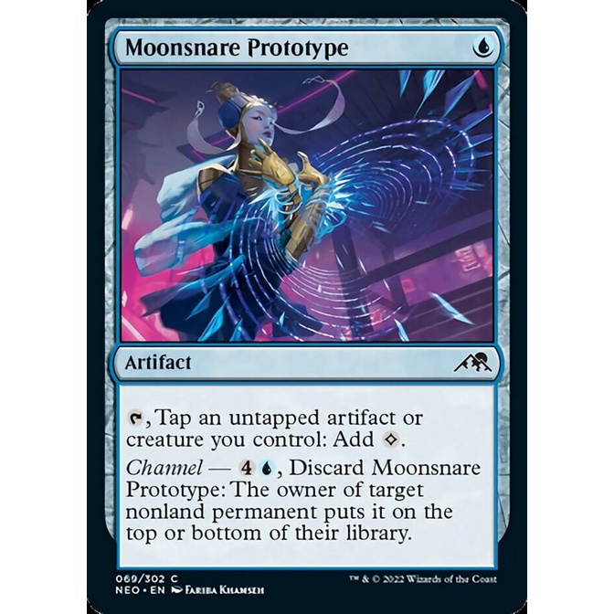 MTG Singles NEO Moonsnare Prototype | Shopee Philippines