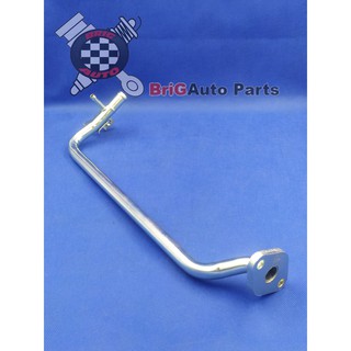 Toyota Innova,Hilux ,Fortuner Gas 1TRFE,2TRFE Steel Water Bypass Tube ...