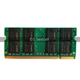 Crucial 4GB/8GB 2Rx8 8GB=(4GBx2) 4GB=(1x4GB) DDR2 PC2-6400 DDR2 800 MHz ...