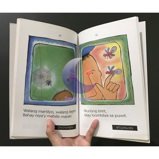 Bugtong-Bugtong: Filipino Riddles Vol. 1 | Tahanan Books | Children's ...