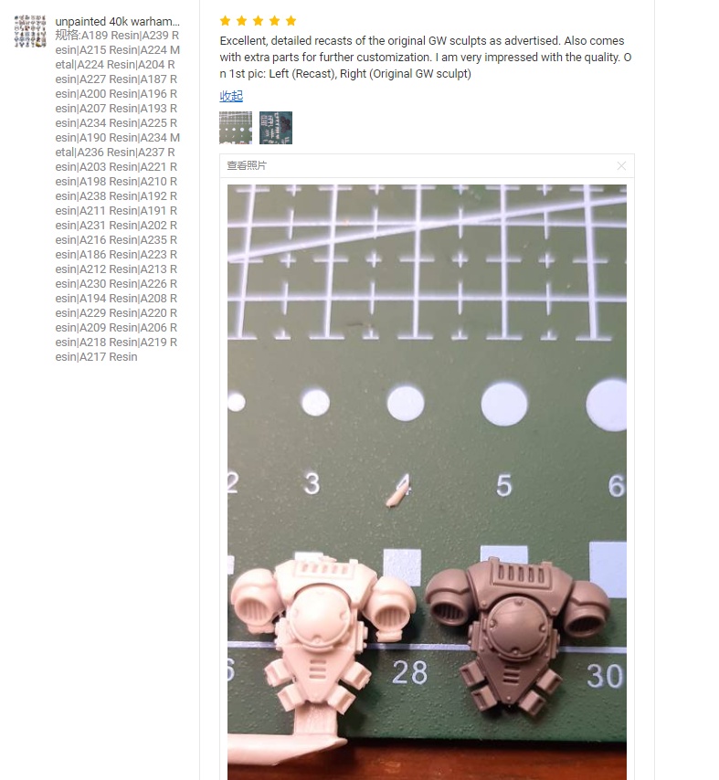 Wargame 40k Warhammer Base 80mm Round Bases Plastic Bases | Shopee ...
