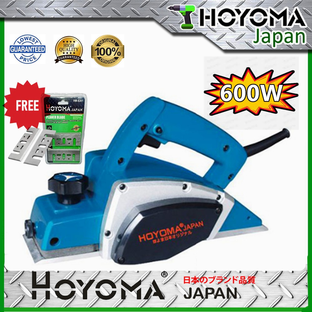 HOYOMA JAPAN Electric Power Planer 600W | Shopee Philippines