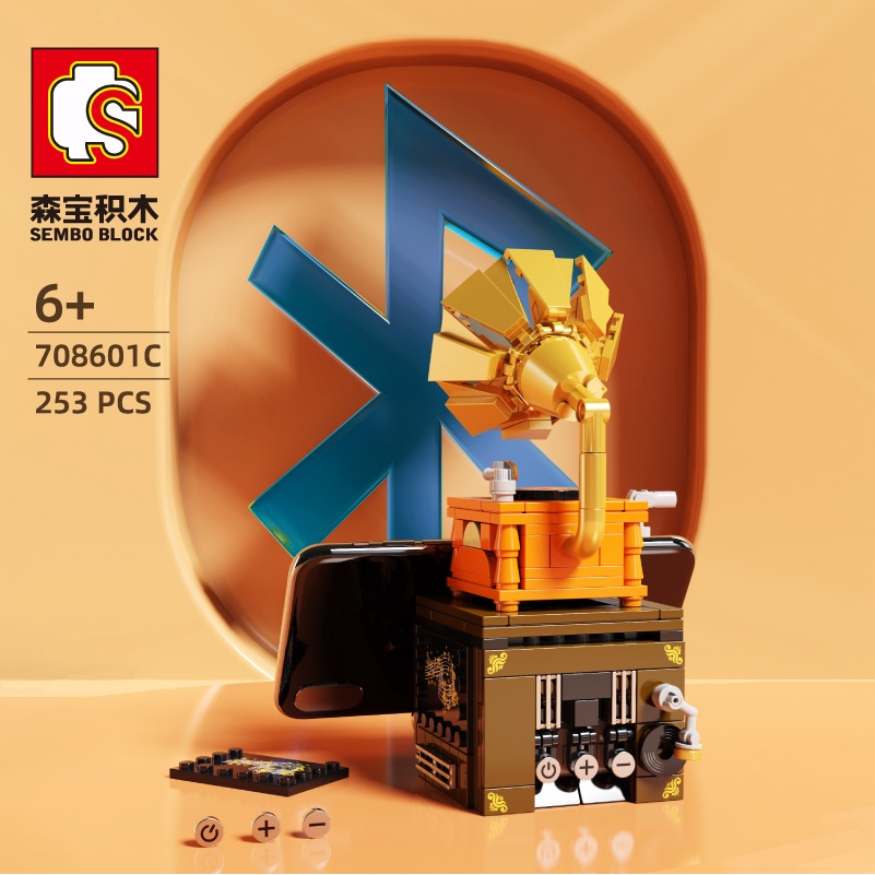 Sembo Block Children Educational Assembly Toy Music Box Simulation ...