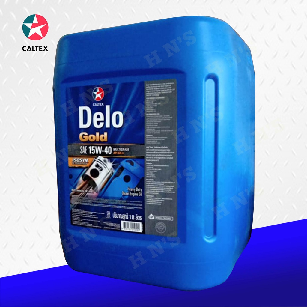 Caltex Delo® Gold Multigrade SAE 15W-40 Pail 18 Liters - PFL Store