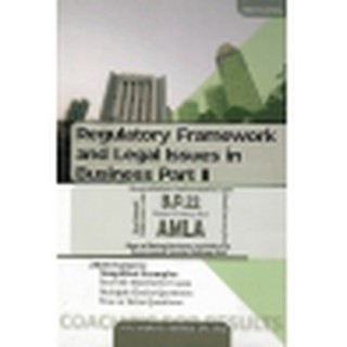 Rex Education (Rex Book Store)