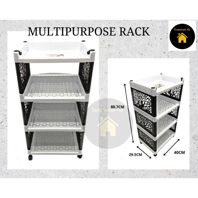 MULTIPURPOSE UTILITY RACK | Shopee Philippines
