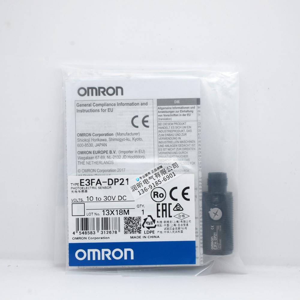 E3FA-DP11/12/13/14 E3FA-DP21/22/23/24/25 OMRON 100% New & Original Photoelectric Sensor | Shopee ...