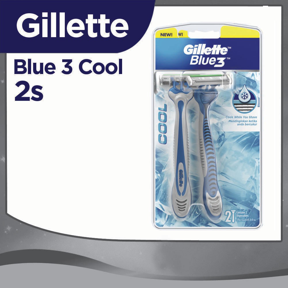 Gillette Disposable Razor Blue 3 Ice 2 | Shopee Philippines