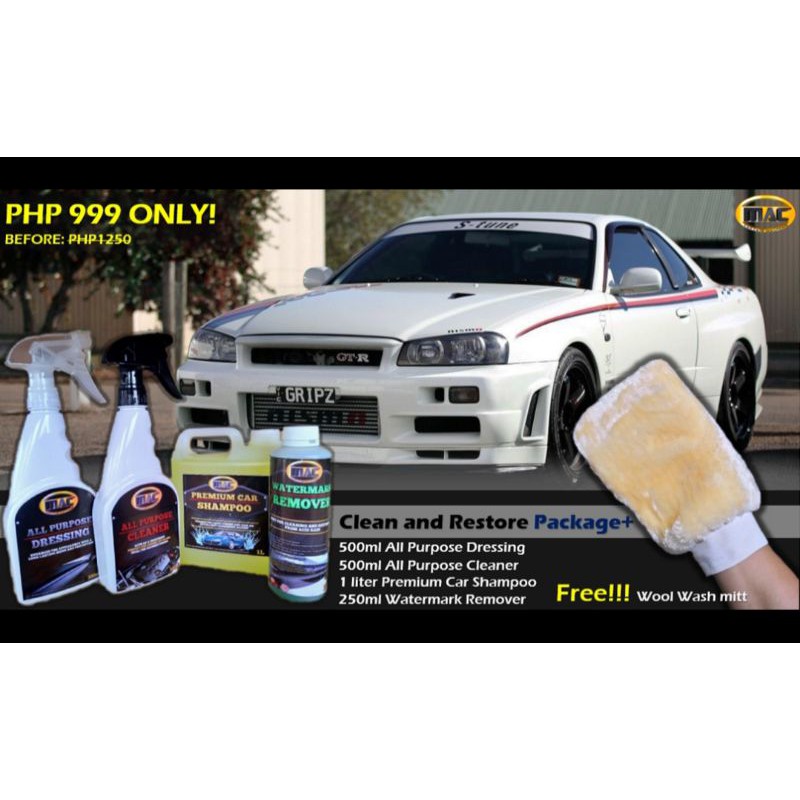 superclean - Best Prices and Online Promos - Jan 2023 | Shopee Philippines