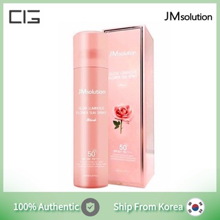 jm solution - Best Prices and Online Promos - Jan 2023 | Shopee Philippines