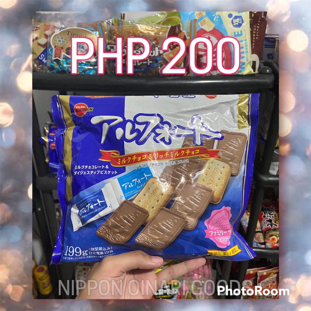 BOURBON ALFORT CHOCOLATE BISCUIT MADE IN JAPAN | Shopee Philippines