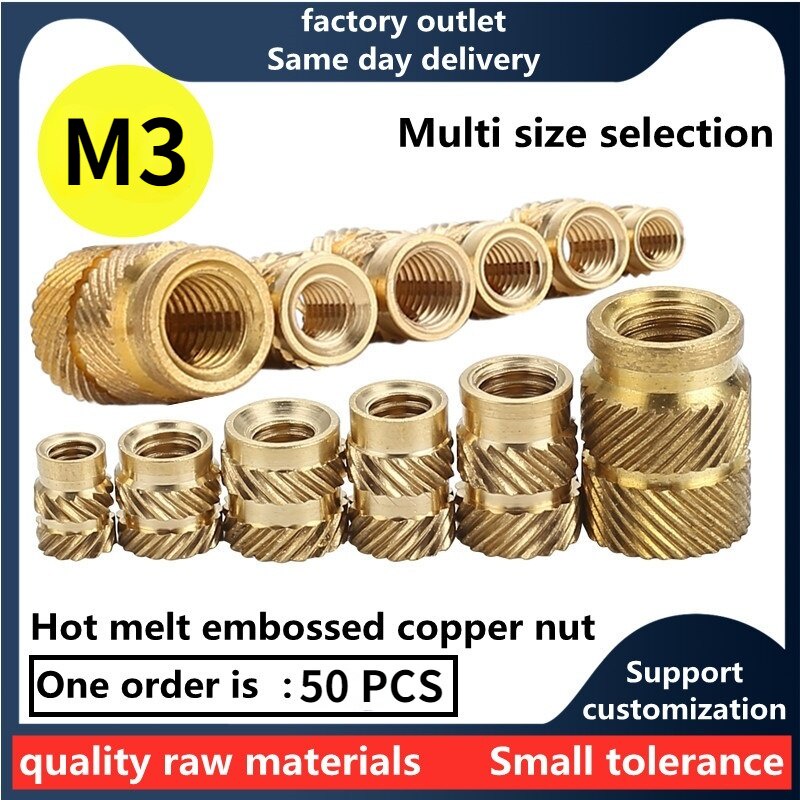 50pcs M3 copper nut SL double twill knurled nut heat formed copper ...