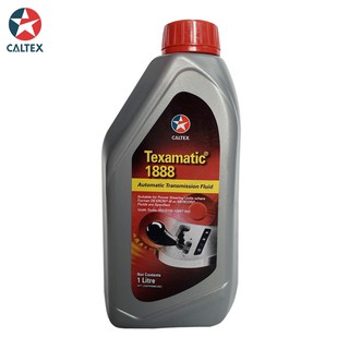 Caltex Texamatic 1888 ATF 1 Liter | Shopee Philippines