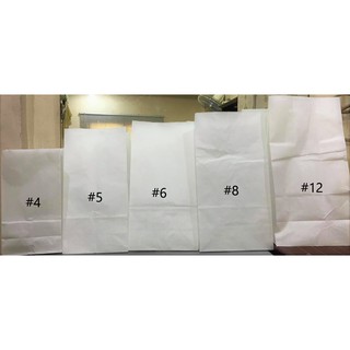 White Kraft Paper Bag Supot 50PCS | Shopee Philippines