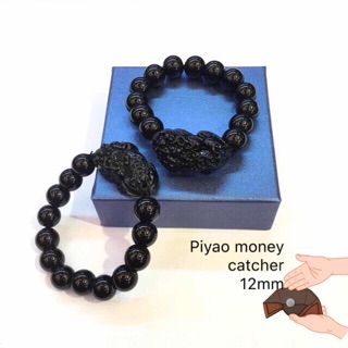 Piyao money catcher (10mm, 12mm, 14mm) | Shopee Philippines
