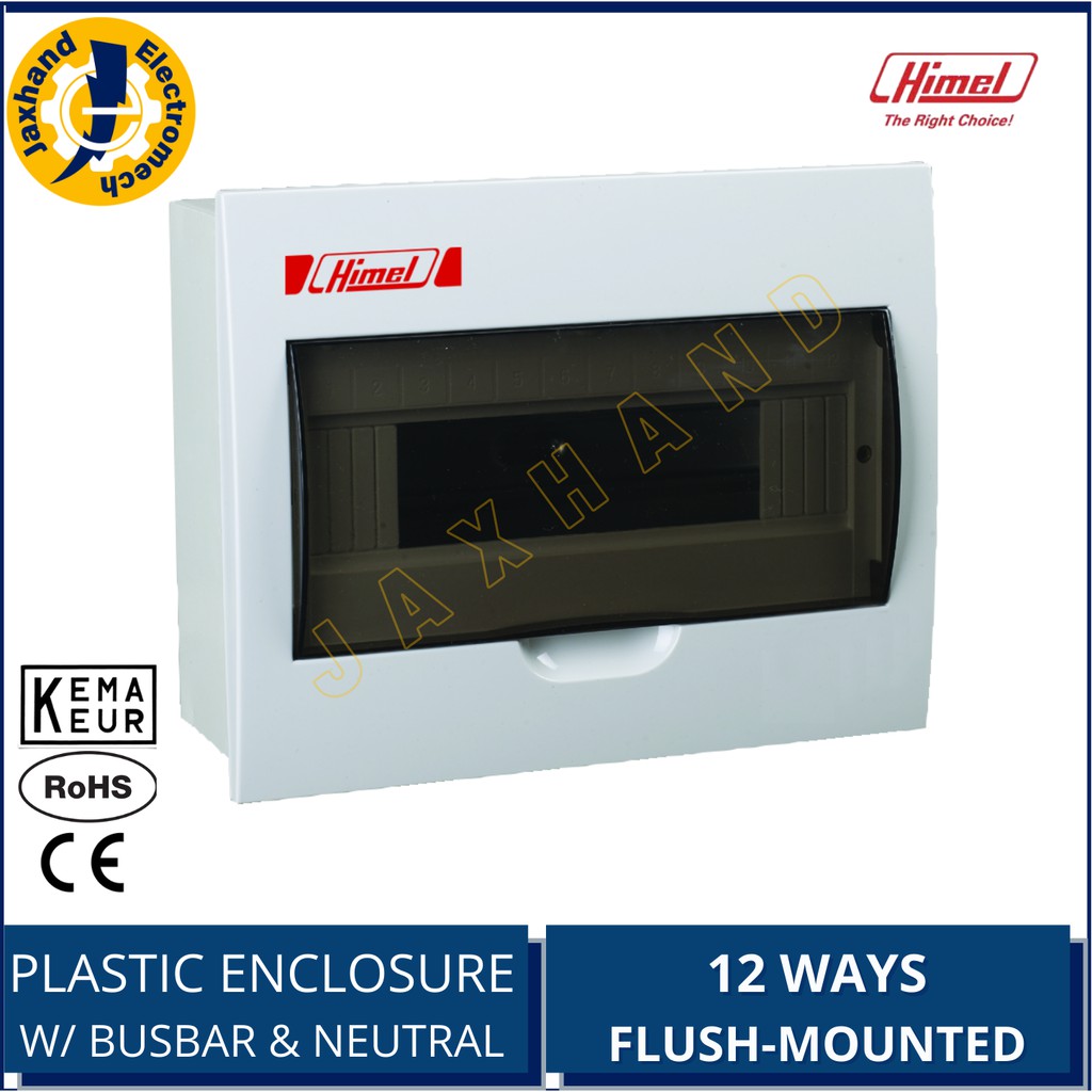 12 WAYS HIMEL PLASTIC ENCLOSURE DISTRIBUTION BOX WITH COMBINATION ...
