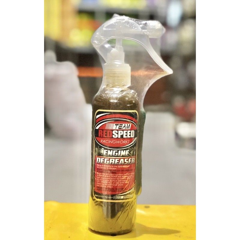 REDSPEED DEGREASER NEW PACKAGING | Shopee Philippines
