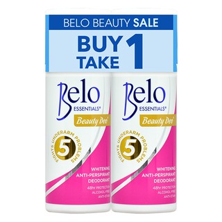 Belo Essentials, Online Shop | Shopee Philippines