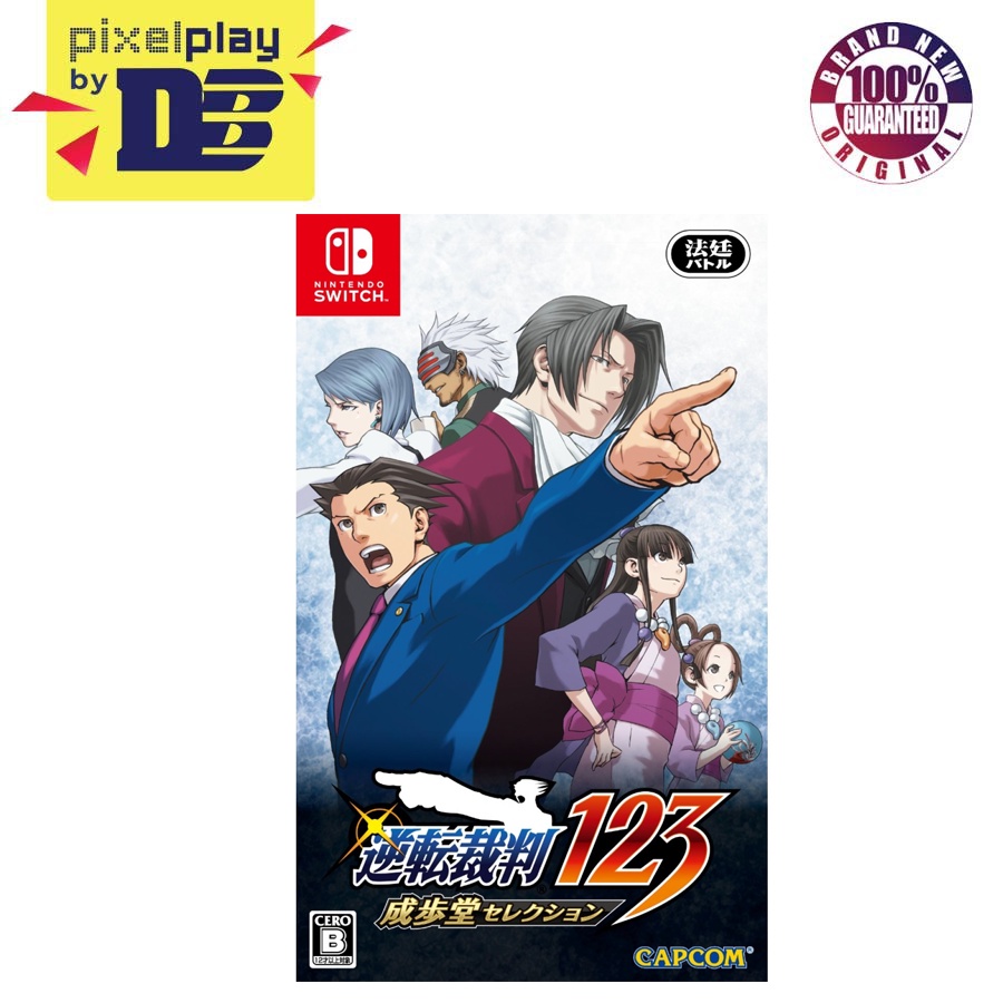 Nintendo Switch Phoenix Wright Ace Attorney Trilogy (ENG/JAP) | Shopee ...