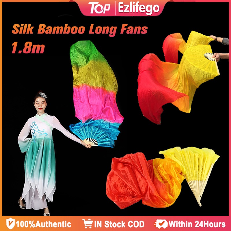 1.8M Long Dance Fan Belly Dance Performance Long Fans Multicolor Bamboo ...