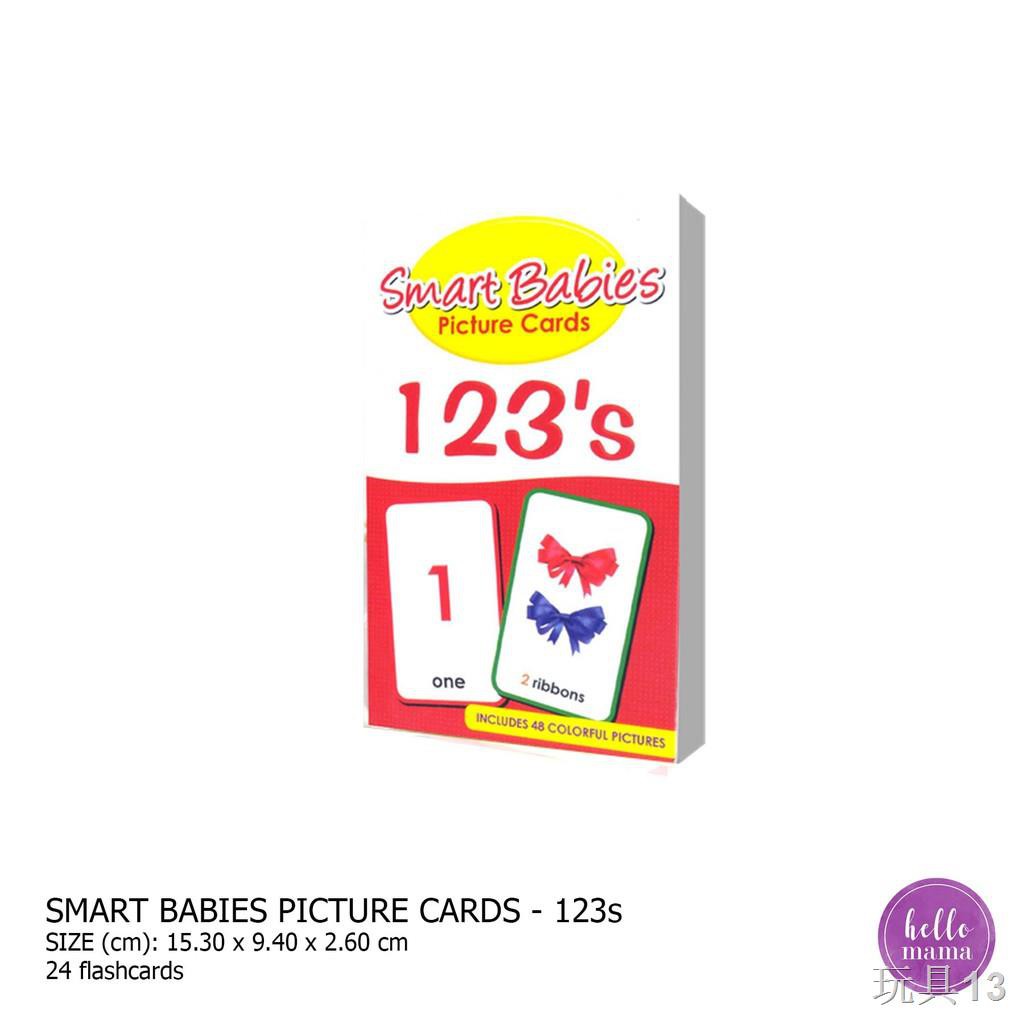 ℗Smart Babies Flash Cards | BeeCost
