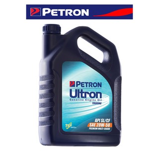 Petron Blaze Racing BR 450 (Ultron Touring) Premium Multigrade 20W50 (4 ...