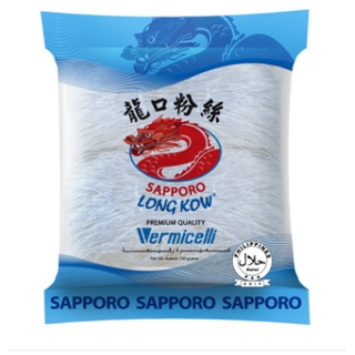 SAPPORO LONG KOW VERMICELLI 100G | 500G | Shopee Philippines