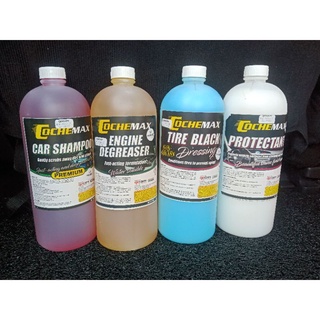 cochemax - Best Prices and Online Promos - Dec 2022 | Shopee Philippines