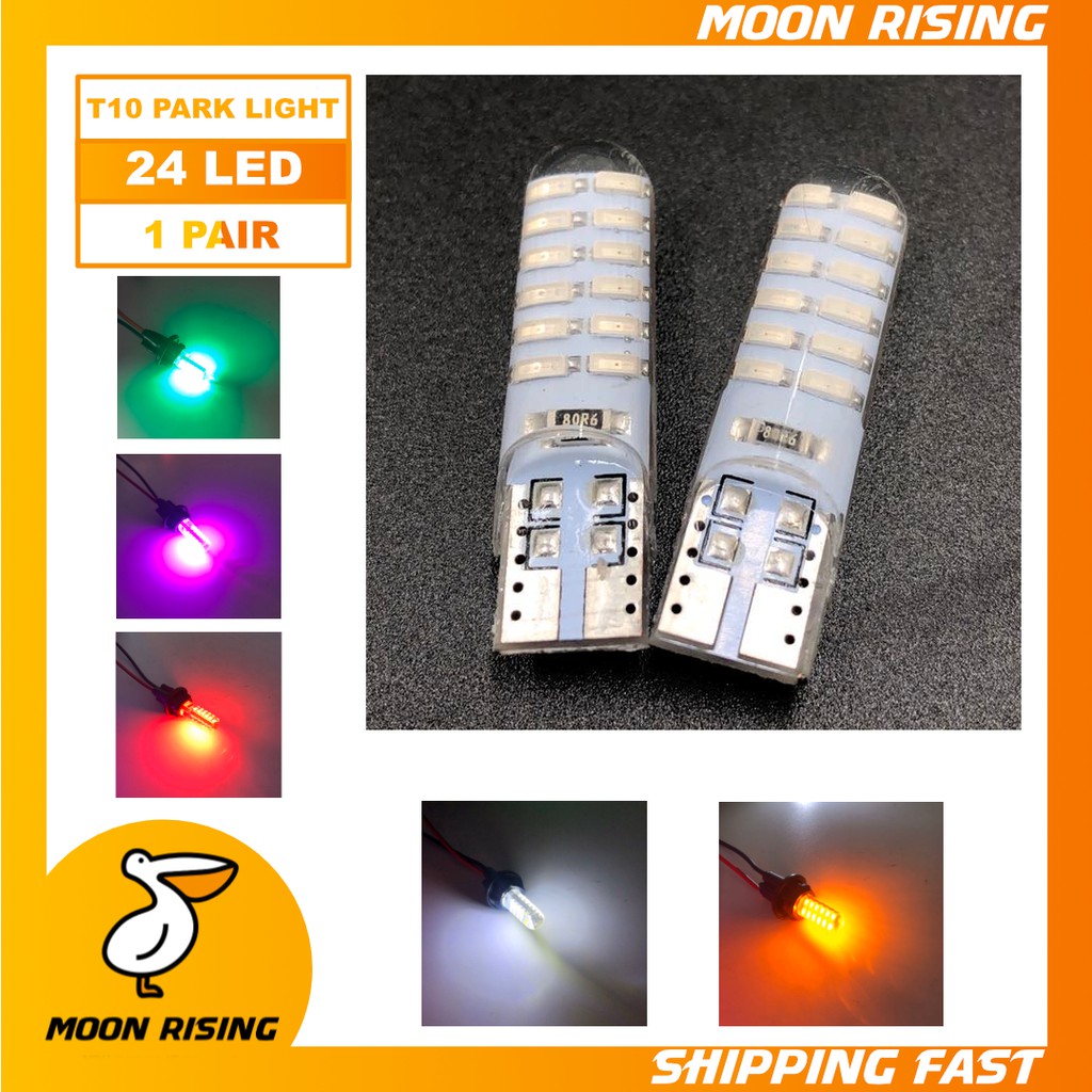 2 PCS T10 PARK LIGHT 24 LED PEANUT BULB 5W JELLY 2029 [MOON RISING ...