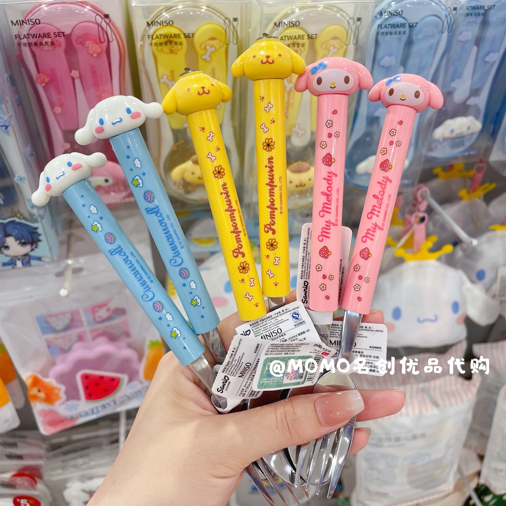MINISO Sanrio Cinnamon Dog Stainless Steel Portable Tableware Spoon ...