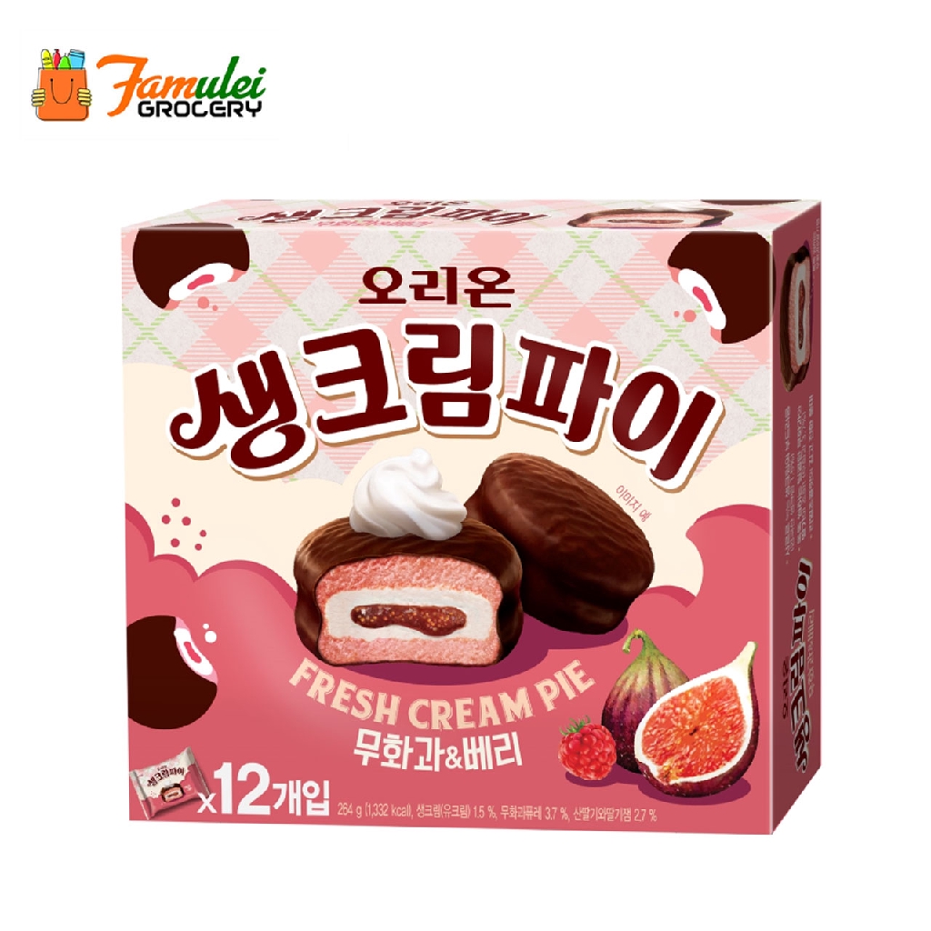 Orion Fresh Cream Pie 22g X12pcs / 264g | Shopee Philippines