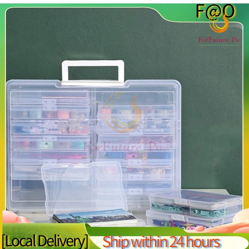 Photo Box Keeper Storage Organizer / Cord Organizer / Craft Box ...