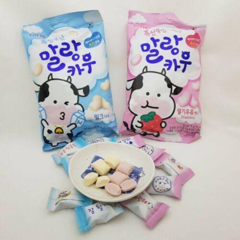 Lotte Soft Milk Chewy Candies from Seoul | Shopee Philippines