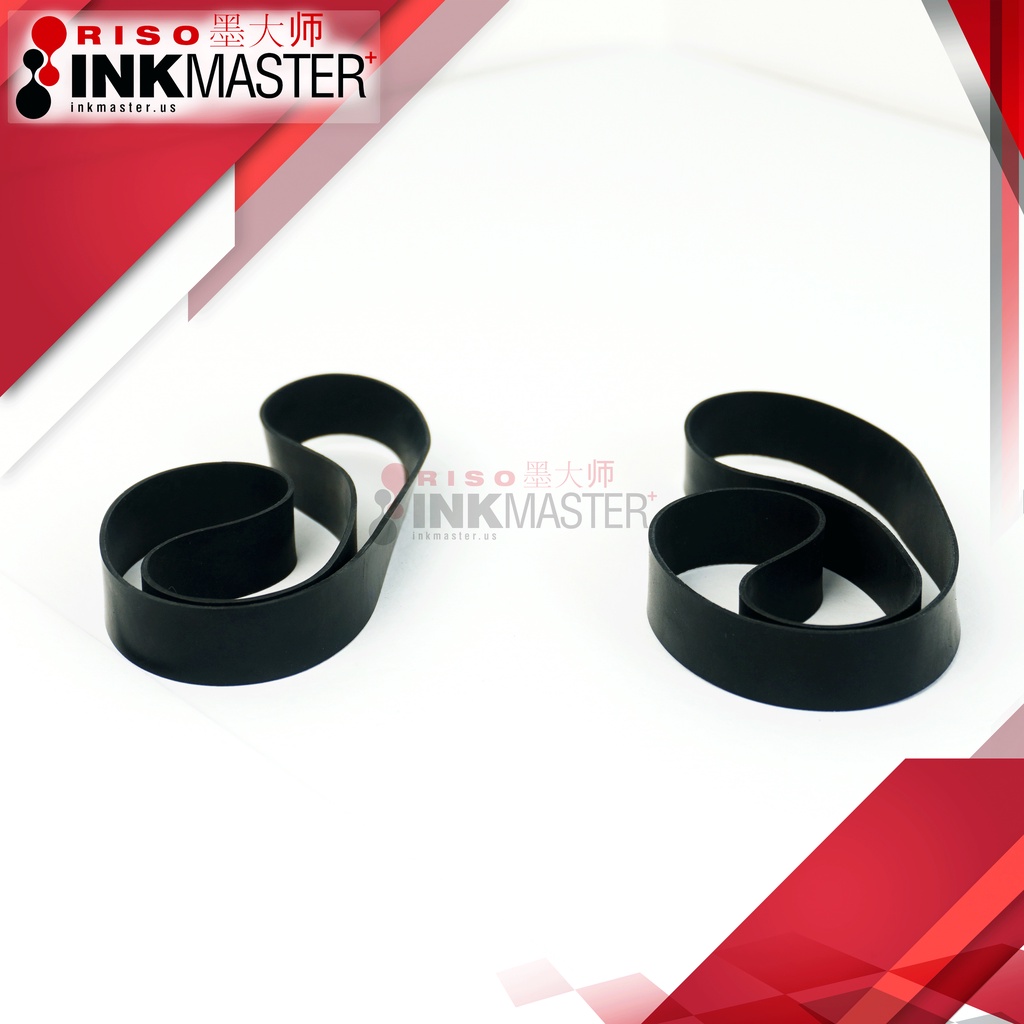 1 SET - 2 Pieces Paper Transfer Exit Conveyor Belt For Risos CV CZ ZV ...
