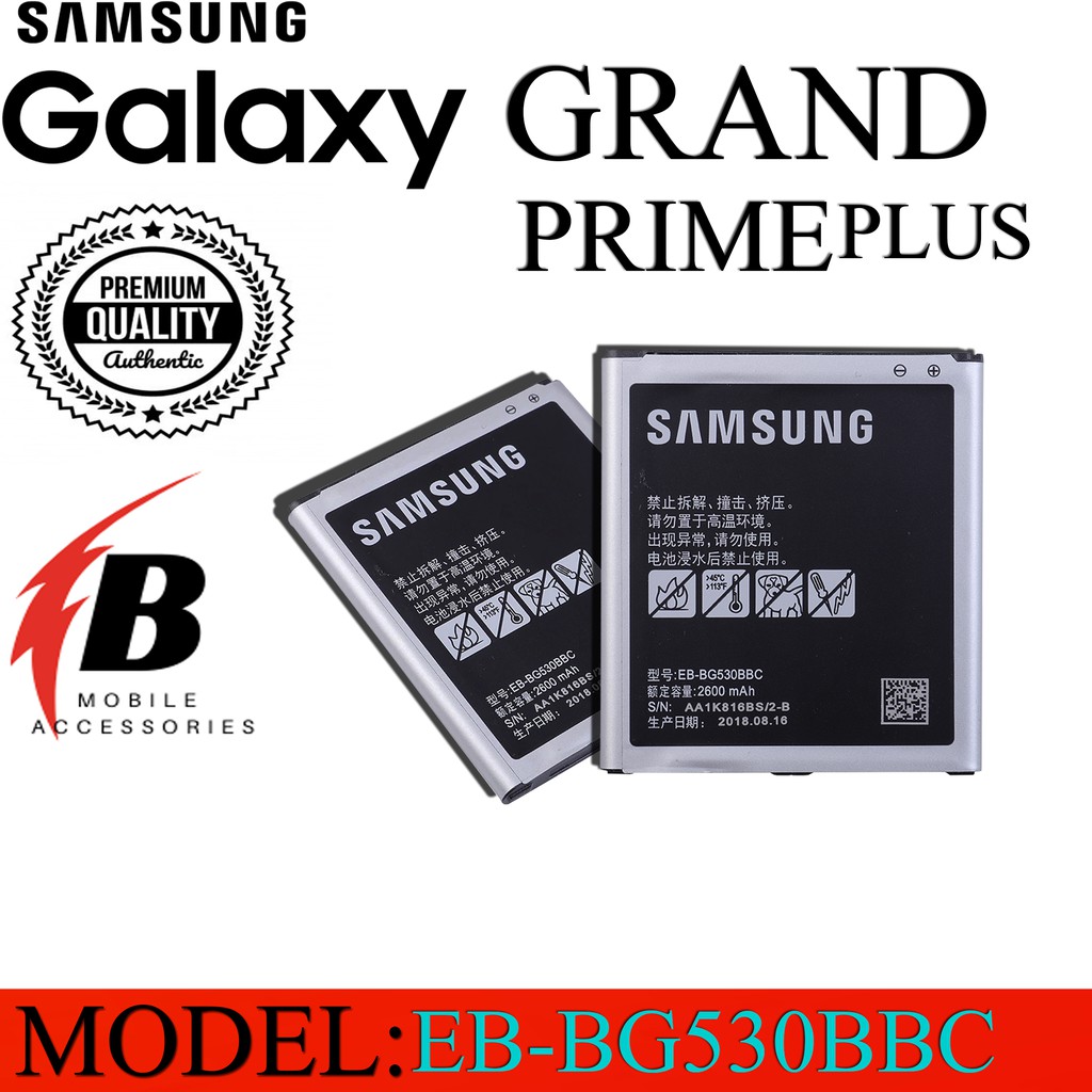 Samsung Galaxy Grand Prime PLUS EB-BG530BBE Battery (OEM) | Shopee ...