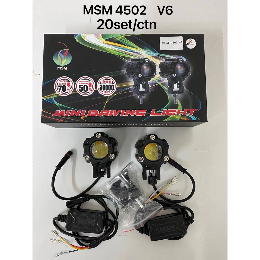 MSM Mini Driving Light V6 ( 4 Wires ) ( Light Color : Yellow / White ...