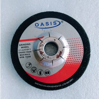 GRINDING DISC 4'' (OASIS) PER PIECE | Shopee Philippines